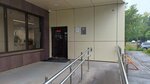 Андэмика (50 Let Pionerii Street No:18), kasap, şarküteri  Izhevsk'ten