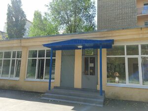 V.A. Artisevich Zonal Scientific Library, Educational Department of Social and Pedagogical Sciences (Bakhmetevskaya Street No:9), kütüphaneler  Saratov'dan