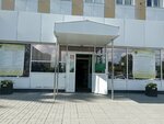 CoffeeGo (Volgogradskaya Street No:189), kahve otomatı  Yekaterinburg'dan