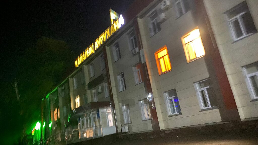 Ekmek fırını Krendel'OK, Rudny, foto