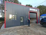 Car wash (Bolnichnaya ulitsa No:3/3, selo Moskovo), oto yıkama  Başkurdistan'dan