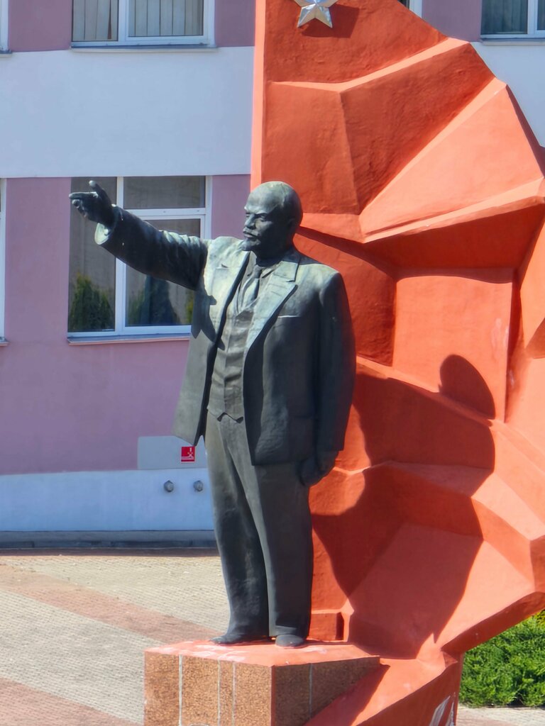 Anıt, heykel В.И. Ленин, Mozyr, foto