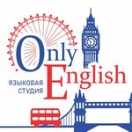 Only English (Ekaterininskaya Street No:120А), yabancı dil kursları  Perm'den