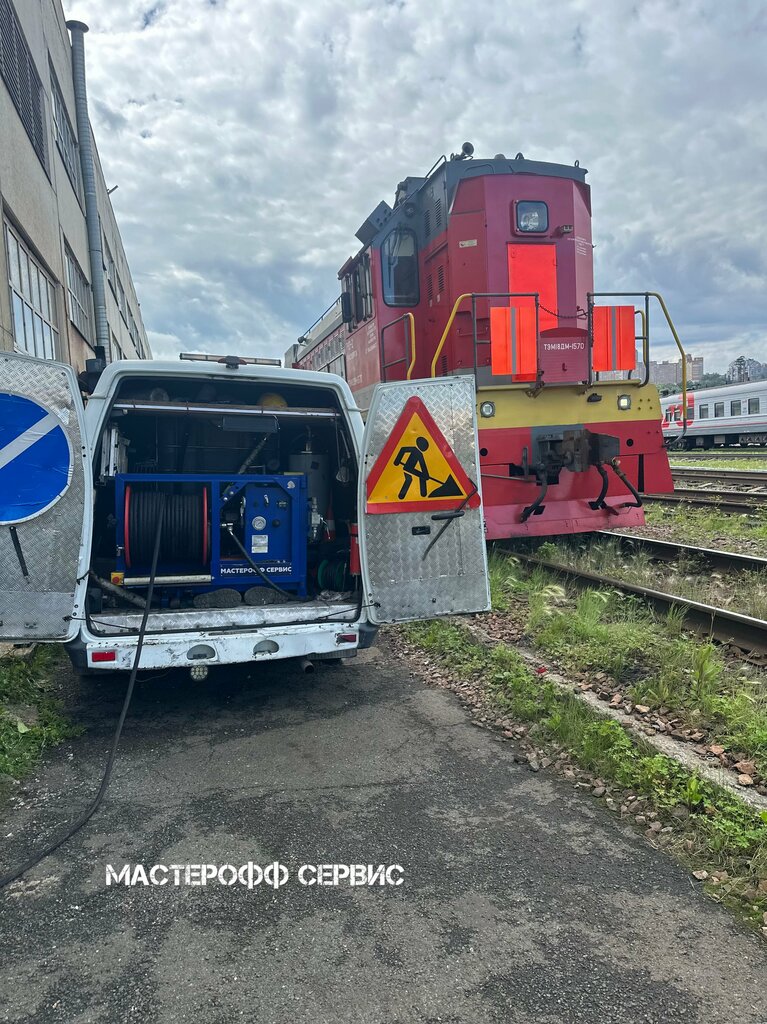 Arıza hizmetleri Masteroff services, Krasnoyarsk, foto