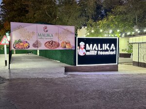 Malika (Tashkent Region, 4R20), restoran  Taşkent eyaletinden