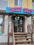 Candy Shop (Victory Square No:7), pasta, şekerleme ve tatlı  Kaluga'dan
