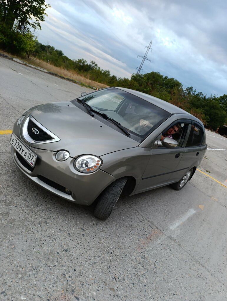 Ehliyet sınav alanı Площадка для вождения, Prohladny, foto