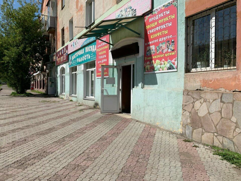 Parsel otomatı Цайняо, Krasnoyarsk, foto