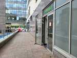 Интеллектуальные Программные Решения (Savvinskaya Embankment No:23с1), yönetim ofisi  Moskova'dan