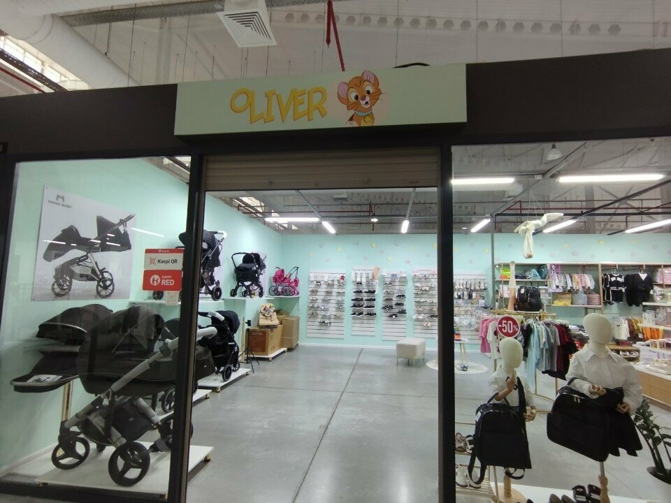 Çocuk giyim mağazaları Tommi. co Kids, Çimkent (Şımkent), foto