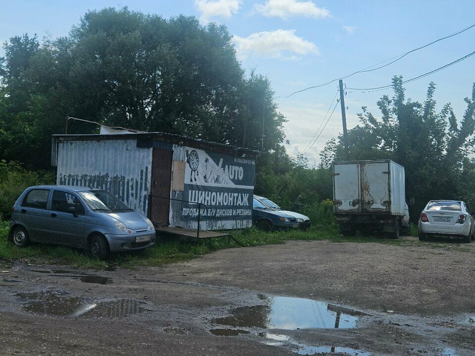 Oto lastik tamiri Шиномонтаж, Orel, foto