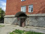 Студия ногтевого сервиса (Kuybysheva Street No:105), manikür-pedikür  Perm'den