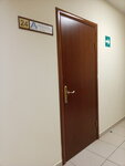 Аларм (prospekt imeni Lenina No:308Ж), eğitim merkezleri  Voljski'den