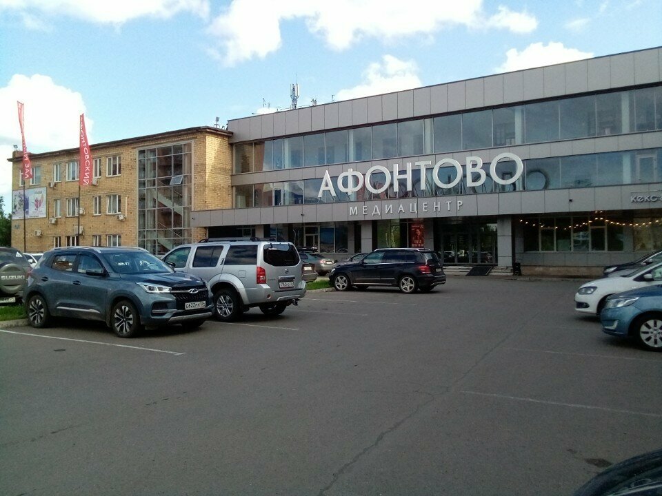 Reklam ajansları Reklamnoye agentstvo Stive&Barton, Krasnoyarsk, foto