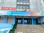 Общежитие Тольяттинского колледжа сервисных технологий и предпринимательства (Lenina Street No:37А), yurtlar  Tolyatti'den (Togliatti'den)