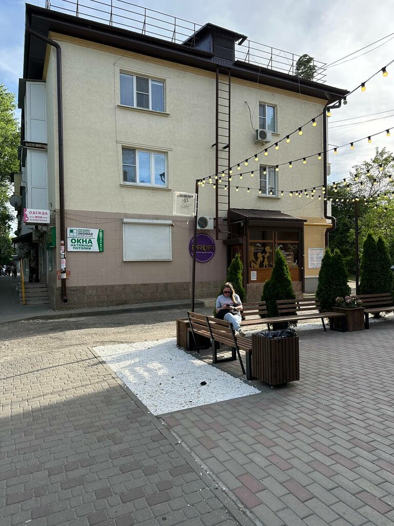 Kısa süreli konaklama Апартаменты Rent Min-Vody на 22-го Партсъезда 40, Mineralniye Vodi, foto