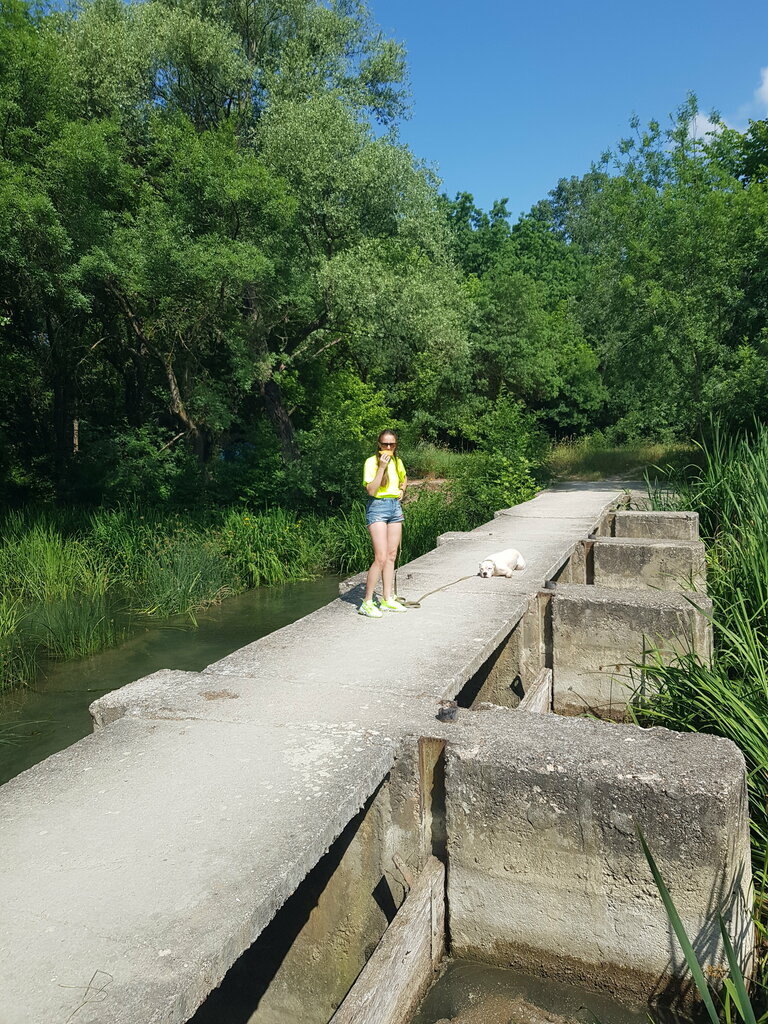 Şelale Waterfall, Sevastopol, foto
