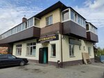 Торг-Деталь (Odesskaya Street No:16), otomobil yedek parçaları  Penza'dan