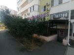 Маникюр (ulitsa imeni Valeriya Gassiya No:4/1), manikür-pedikür  Krasnodar'dan