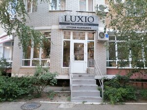 Luxio (Постовая улица No:29, микрорайон Центральный), manikür-pedikür  Krasnodar'dan