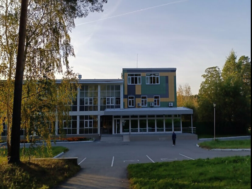 Termal otel Reabilitatsionny tsentr Malakhit, Zareçny, foto