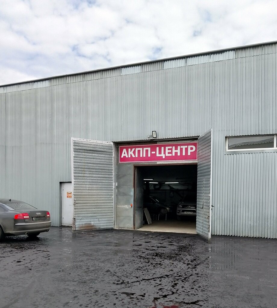 Otomatik şanzıman tamiri AKPP-Tsentr, Nijni Novgorod, foto