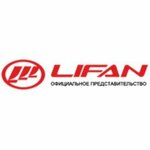Lifan (Olimpiyskiy Avenue No:29с2), enerji ekipmanı firmaları  Mytişçi'den