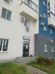 Aura (bulvar Zasamarskaya Sloboda No:7), kuaförler  Samara'dan