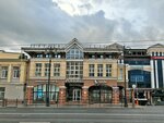Гринвич (Lenin Avenue No:60/1), i̇ş merkezi  Tomsk'tan