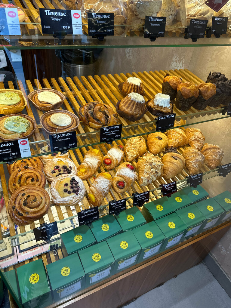 Kahve dükkanları French Bakery SeDelice, Moskova, foto