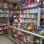 Umut Kitap & Kırtasiye (Batman, Batman Merkez , Kültür Mah., 2612. Sok., 63), kırtasiyeler  Batman'dan