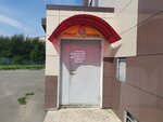 Ремонт одежды (Vasileva Street No:8), kıyafet tamiri  Yoshkar‑Ola'dan