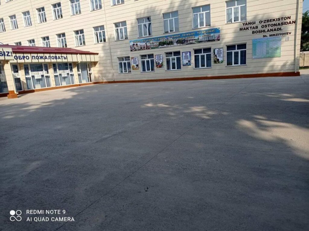 Ortaokul Secondary General Education School No. 12, Çırçık, foto