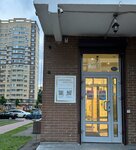 Podolog Agafonova nails (ulitsa Prosveshcheniya No:13к3), güzellik salonu  Puşkino'dan
