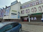 Ресницы Уфа (ulitsa Marshala Zhukova No:10), kaş ve kirpik salonu  Ufa'dan