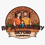 Вкусно по домашнему (ulitsa imeni Kapitana Yefimova No:4, posyolok Zapadny), tarım ürünleri firmaları  Çeliabinskaya oblastından