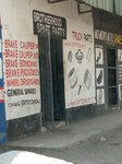 Brotherwood spare parts (Mungwi Road No:20), otomobil yedek parçaları  Zambiya'dan
