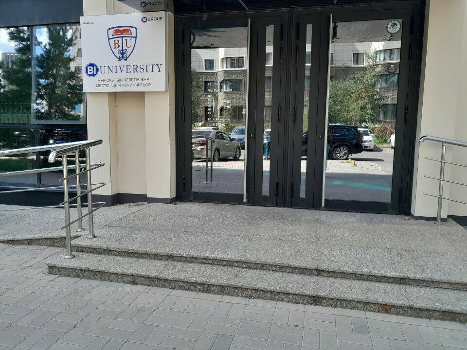 i̇şletme okulu School of Communication and Charisma, Astana, foto