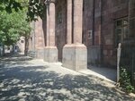 Institute of Archaeology & Ethnography (Charents Street No:15, Yerevan), üniversiteler  Erivan'dan