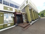 Бар Kub (Lenina Avenue No:30В), bar  Sterlitamak'tan