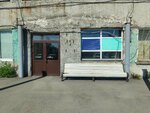 Avtopark (Karla Marksa Avenue No:1), otobüs park yerleri  Petropavlovsk'tan
