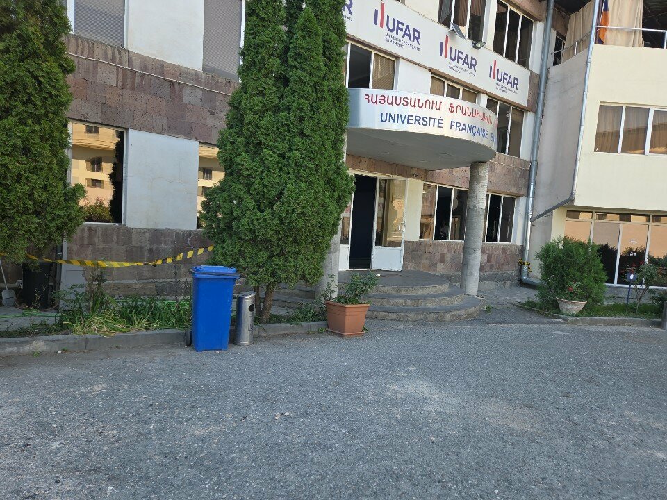 Üniversiteler French Higher Institution of Engineering in Armenia, Erivan, foto