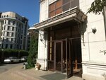 Temirlan (Nazarbayev Avenue No:301), çocuk gelişim merkezleri  Almatı'dan