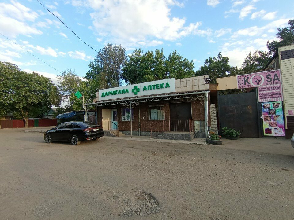 Eczaneler Erayfarm, Bişkek, foto