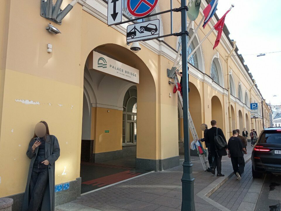 ATM'ler Raiffeisenbank, Saint‑Petersburg, foto