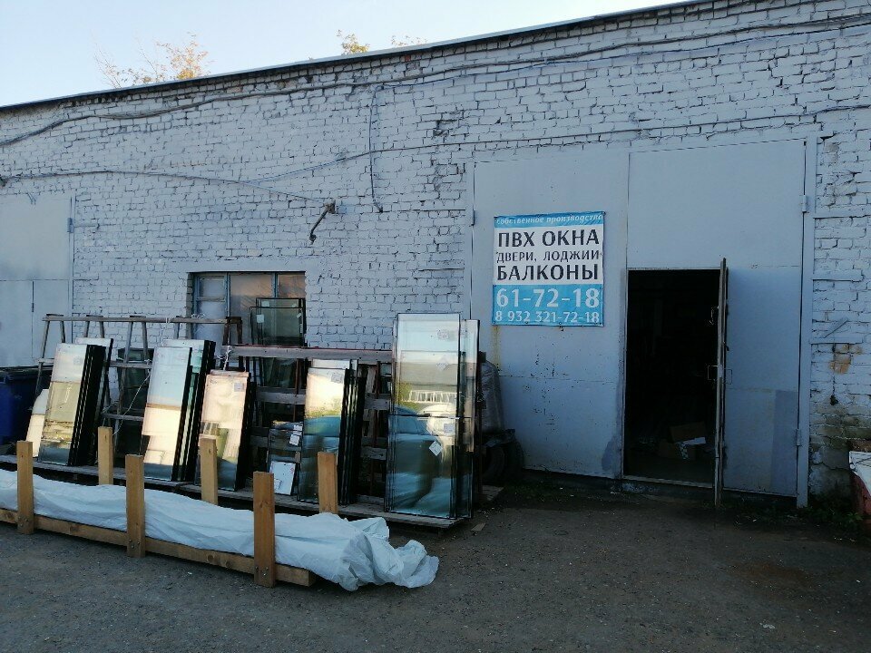 Pencere üretim, satış ve montaj firmaları ПВХ Окна, двери, Tiumen, foto