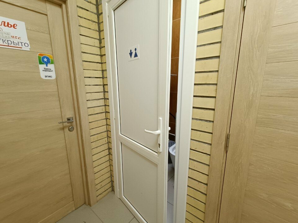 Tuvalet Туалет, Vladivostok, foto