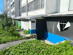 Правопорядок+ (Heroev Tankograda Street No:63А), güvenlik firmaları  Çeliabinsk'ten