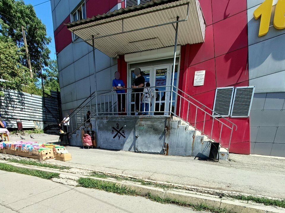 ATM'ler Т-Банк, Vladivostok, foto