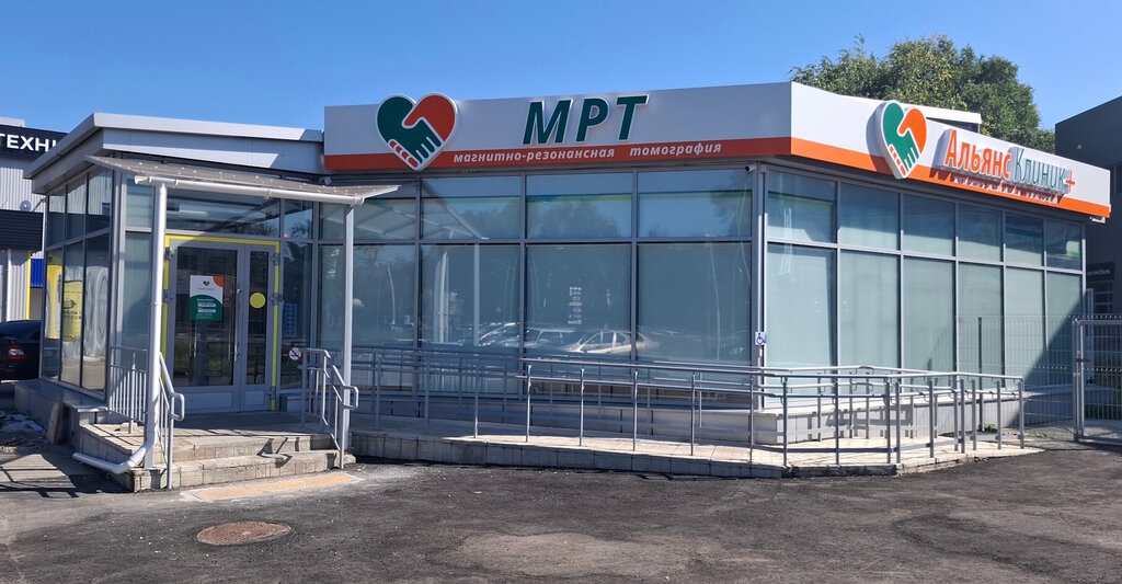 Manyetik rezonans görüntüleme Альянс Клиник плюс, Ulyanovsk, foto
